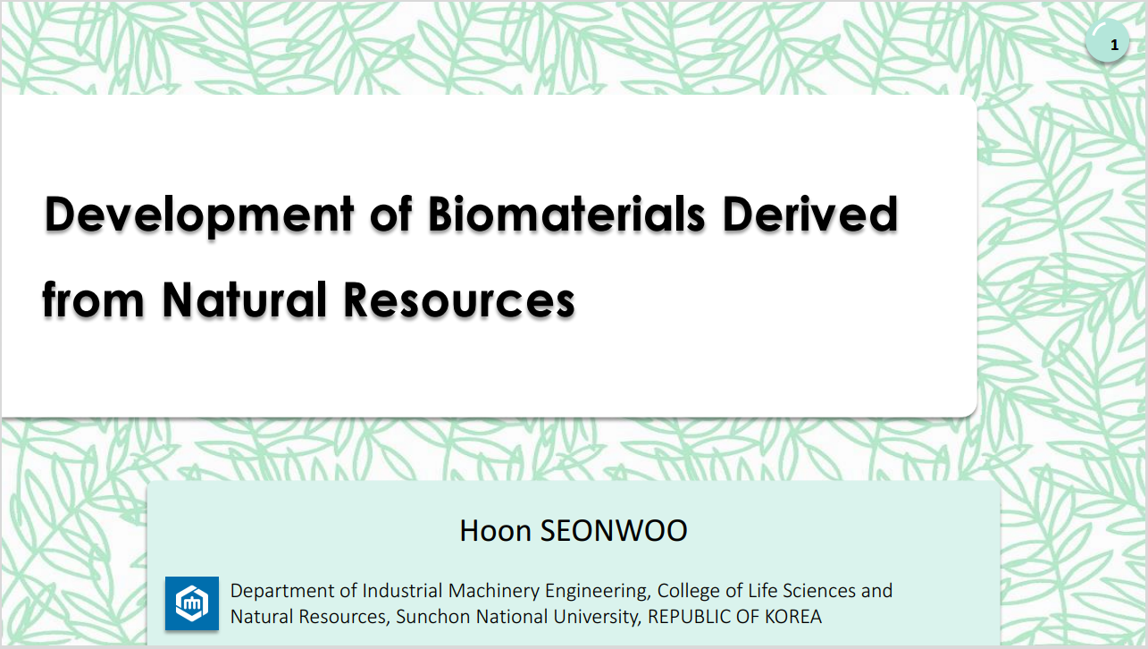 포토갤러리 - BK21 IT-Bio융합시스템전공