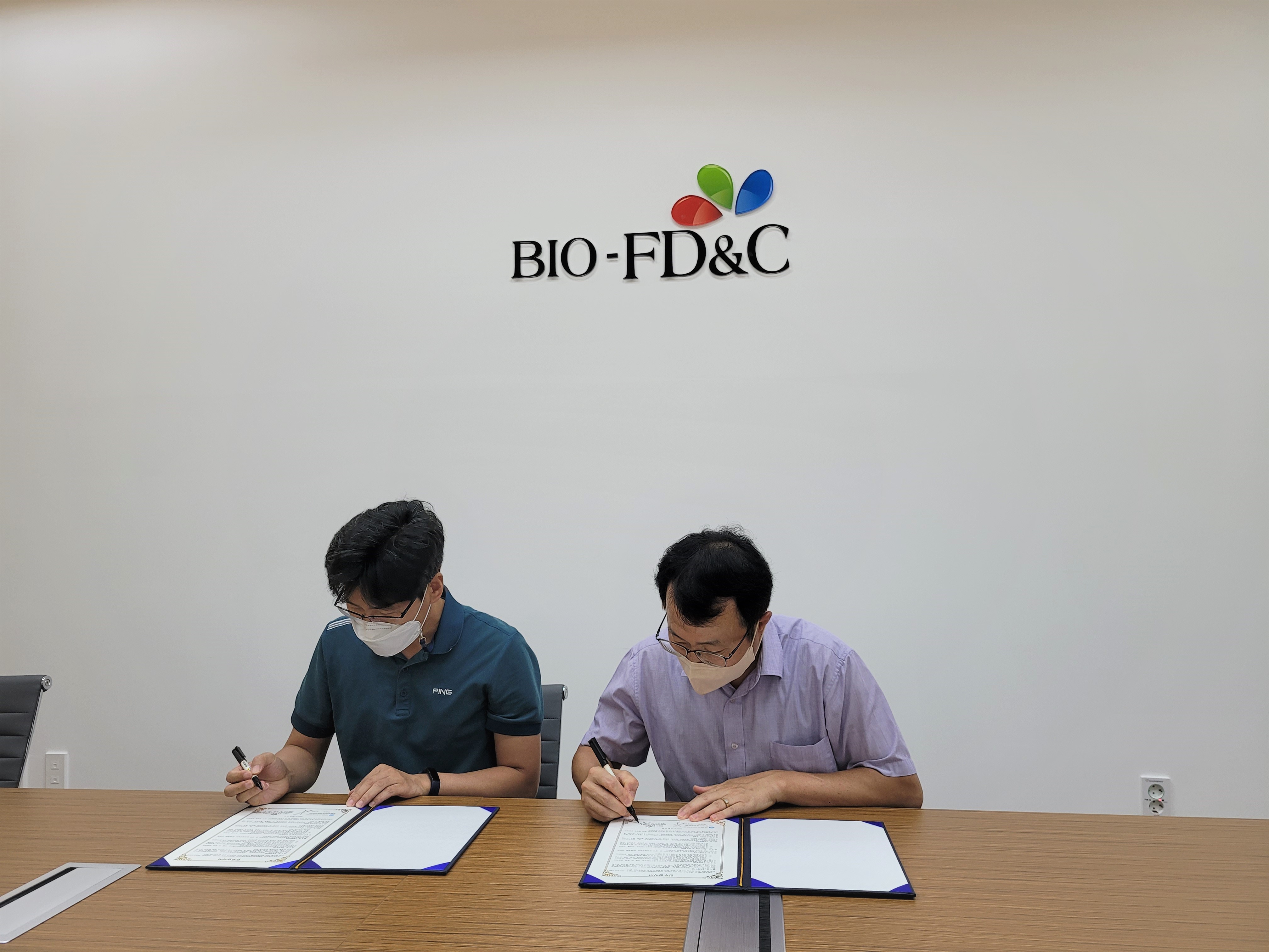 - 의생명과학과