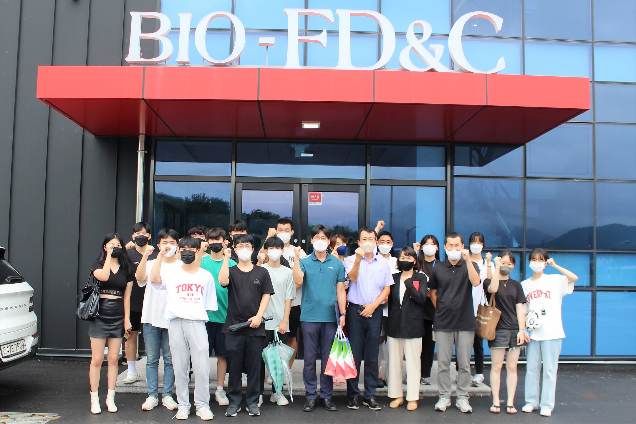 - 의생명과학과